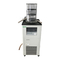 EYELA FDU-1200 INSTRUCTION MANUAL Pdf Download | ManualsLib