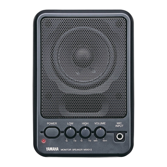 YAMAHA MS101II SERVICE MANUAL Pdf Download | ManualsLib