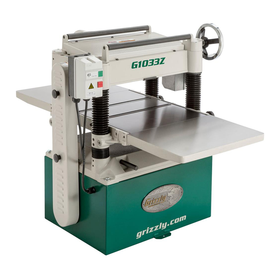 GRIZZLY G1033Z MANUAL INSERT Pdf Download | ManualsLib