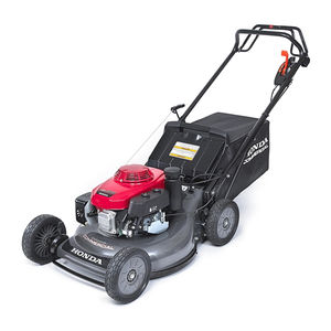 HONDA HRC216 OWNER'S MANUAL Pdf Download | ManualsLib