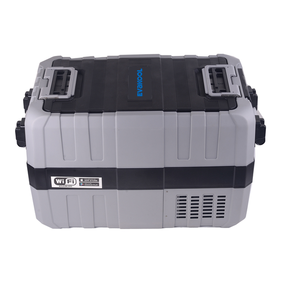 EVAKOOL TRAVELMATE TMDZ95 INSTRUCTION MANUAL Pdf Download | ManualsLib