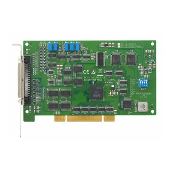 ADVANTECH PCI-1710U USER MANUAL Pdf Download | ManualsLib