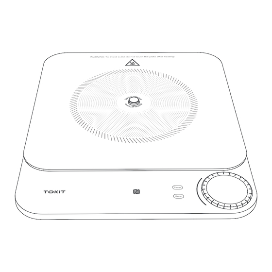 TOKIT RAZOR COOKTOP PRO OPERATION MANUAL Pdf Download | ManualsLib