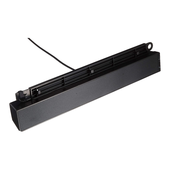 LENOVO THINKVISION USB SOUNDBAR USER MANUAL Pdf Download | ManualsLib