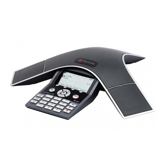POLYCOM IP7000 USER MANUAL Pdf Download | ManualsLib