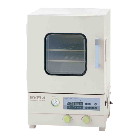 EYELA VOS-201SD OPERATION MANUAL Pdf Download | ManualsLib
