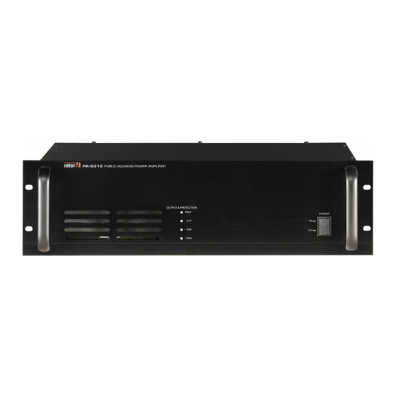 INTER-M PA-6348 OPERATION MANUAL Pdf Download | ManualsLib