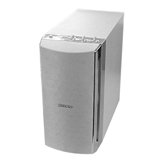 SONY SA-WD100 SERVICE MANUAL Pdf Download | ManualsLib