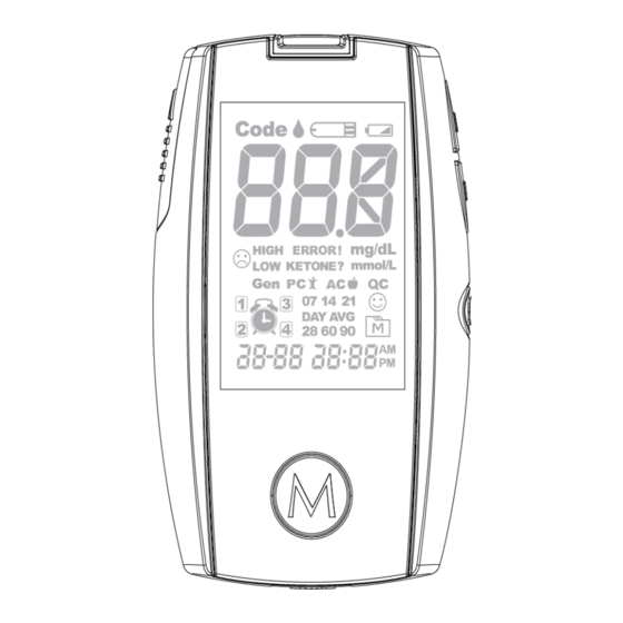 ANKOVO TD-4267 OWNER'S MANUAL Pdf Download | ManualsLib