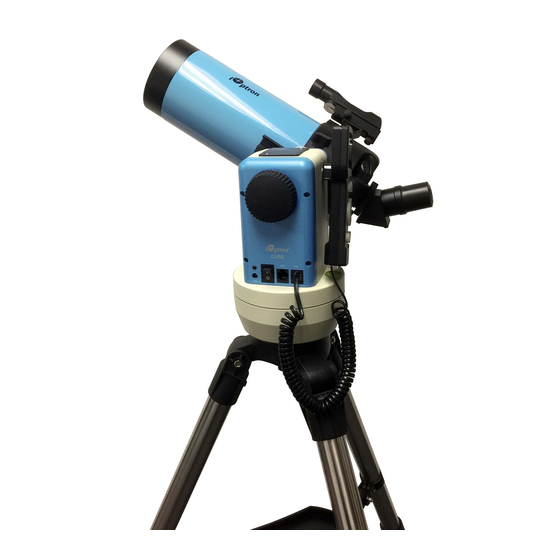 IOPTRON SMARTSTAR G-MC90 INSTRUCTION MANUAL Pdf Download | ManualsLib