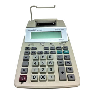 SHARP EL-1750PIII OPERATION MANUAL Pdf Download | ManualsLib