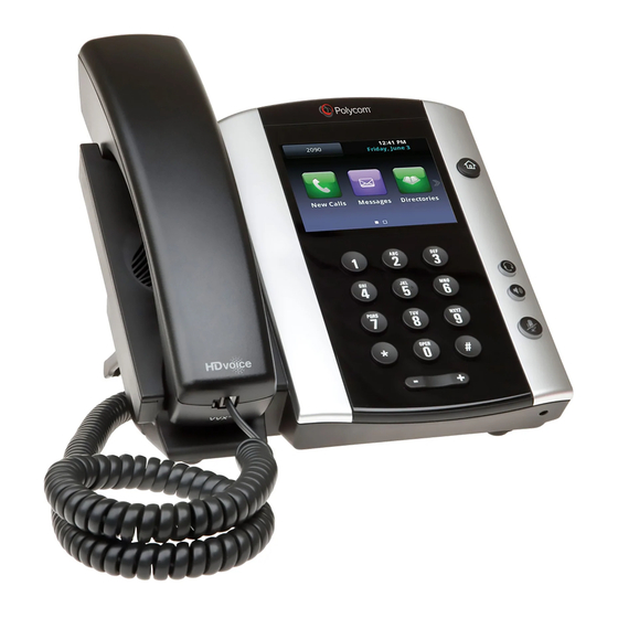 POLYCOM INTEGRA VVX 500 USER MANUAL Pdf Download | ManualsLib