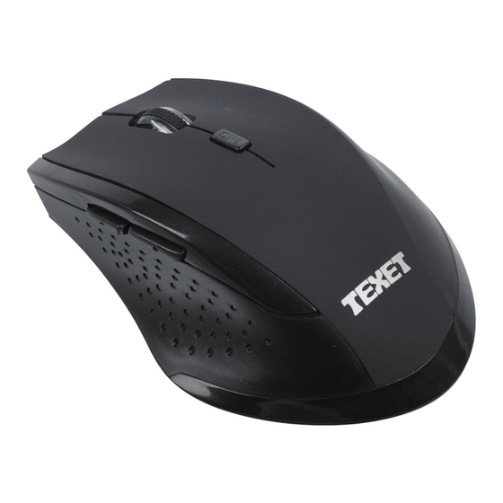 TEXET BTM-01 INSTRUCTION MANUAL Pdf Download | ManualsLib