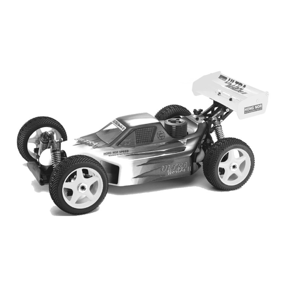 OFNA RACING ULTRA II INSTRUCTION MANUAL Pdf Download | ManualsLib