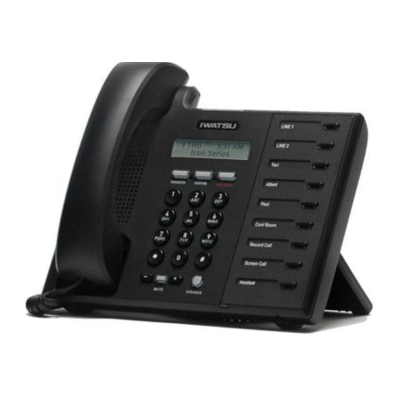 IWATSU ICON IX-5800 TELEPHONE QUICK REFERENCE MANUAL | ManualsLib