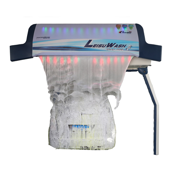 LEISUWASH LEIBAO 360 INSTALLATION MANUAL Pdf Download | ManualsLib