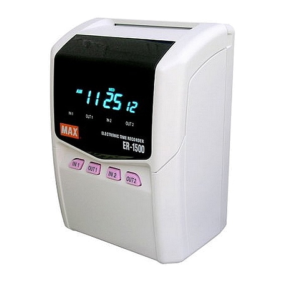 MAX ER-1500 INSTRUCTION MANUAL Pdf Download | ManualsLib