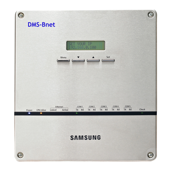 SAMSUNG MIM-B17 INSTALLATION MANUAL Pdf Download | ManualsLib