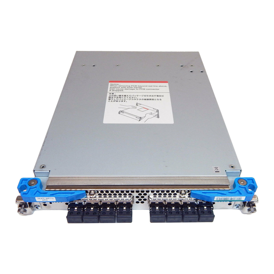 HP XP P9500 OWNER'S MANUAL Pdf Download | ManualsLib
