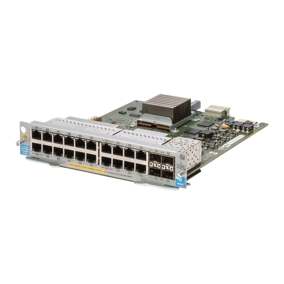 HP J8726A INSTALLATION MANUAL Pdf Download | ManualsLib