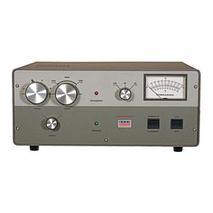 PALSTAR COMMANDER II 2 METER VHF OWNER'S MANUAL Pdf Download | ManualsLib