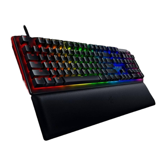 RAZER HUNTSMAN V2 ANALOG MASTER MANUAL Pdf Download | ManualsLib