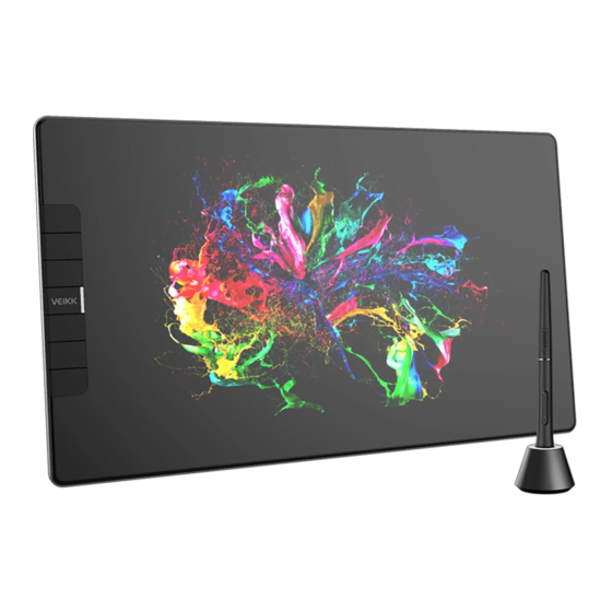 VEIKK VK1200 USER MANUAL Pdf Download | ManualsLib