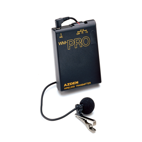 AZDEN WR-PRO INSTRUCTION MANUAL Pdf Download | ManualsLib