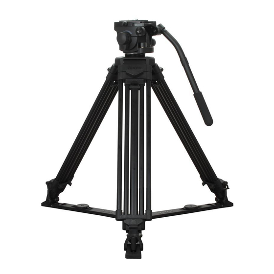 VINTEN PROTOUCH PRO-6HDV OPERATOR'S MANUAL Pdf Download | ManualsLib