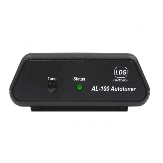 LDG AL-100 OPERATION MANUAL Pdf Download | ManualsLib
