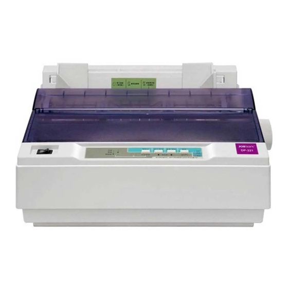 JOLIMARK DP321 USER MANUAL Pdf Download | ManualsLib