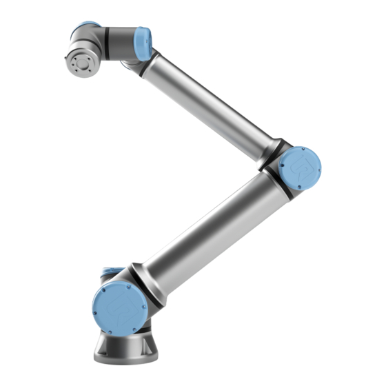 Universal robots UR10e Manuals | ManualsLib