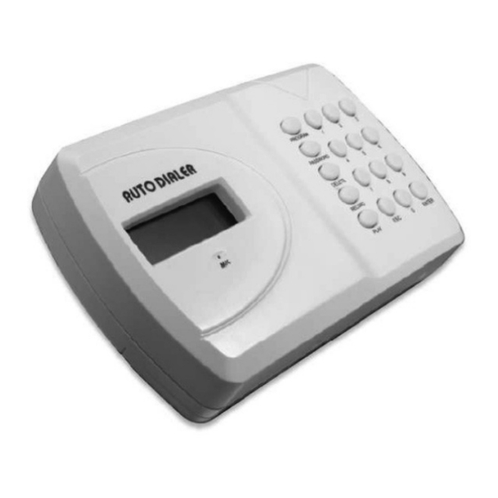 GJD HYL004 INSTALLATION & PROGRAMMING MANUAL Pdf Download | ManualsLib