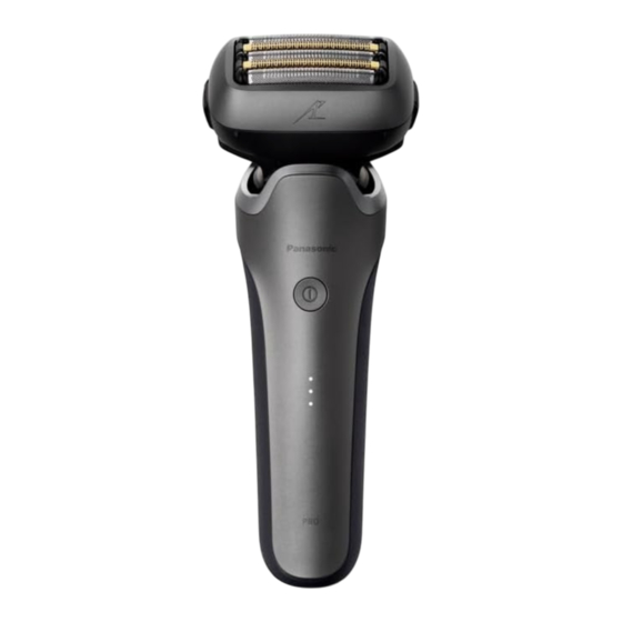 PANASONIC ES-L550U OPERATING INSTRUCTIONS MANUAL Pdf Download | ManualsLib