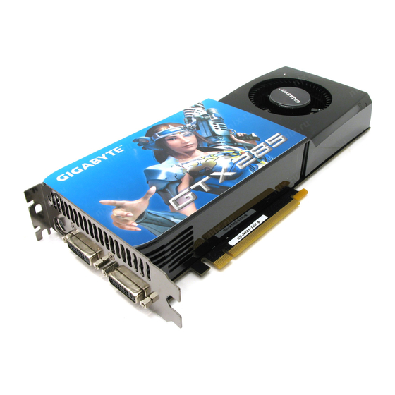 GIGABYTE GV-N285-1GH-B USER MANUAL Pdf Download | ManualsLib