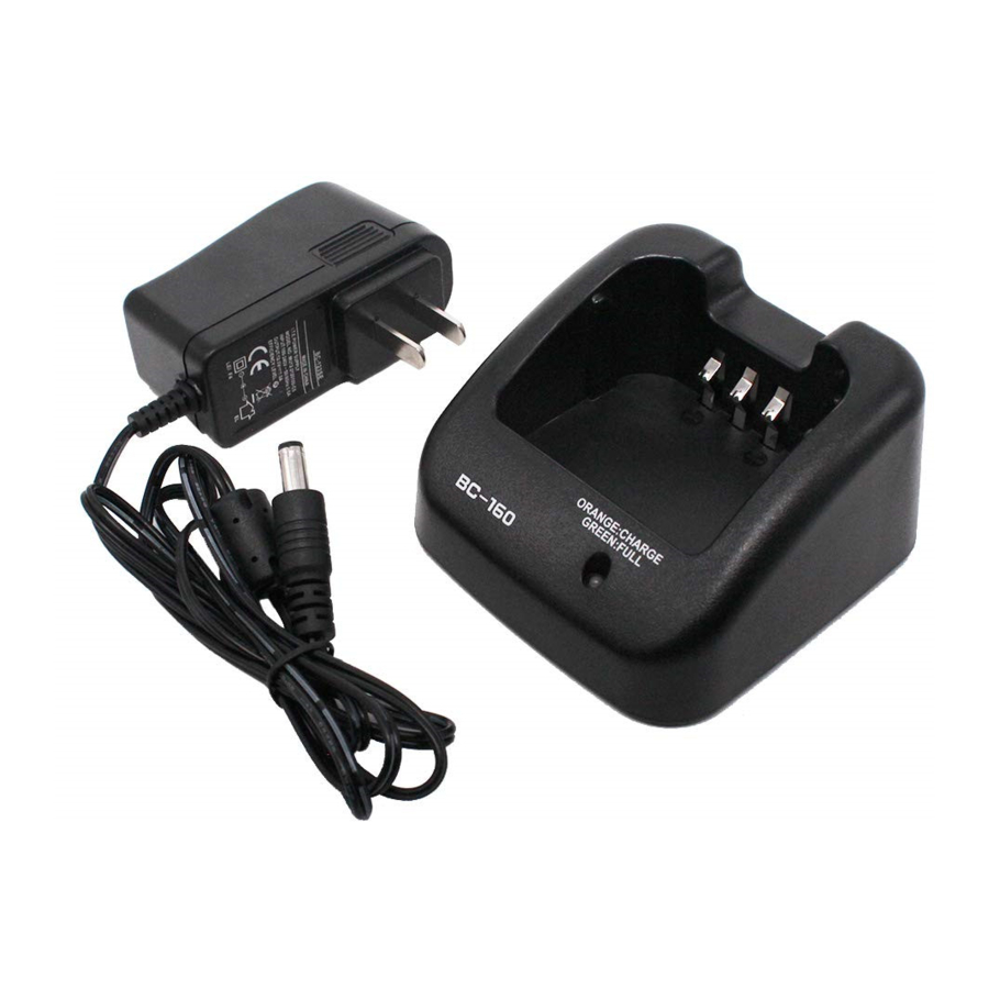 Icom BC-160 - Dekstop Charger Manual | ManualsLib