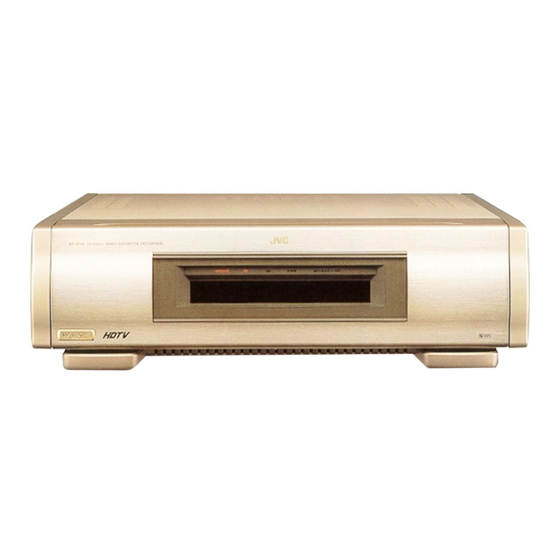 JVC SR-W5U INSTRUCTIONS MANUAL Pdf Download | ManualsLib