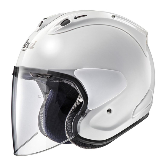 ARAI OPEN FACE SERIES INSTRUCTIONS FOR USE MANUAL Pdf Download | ManualsLib