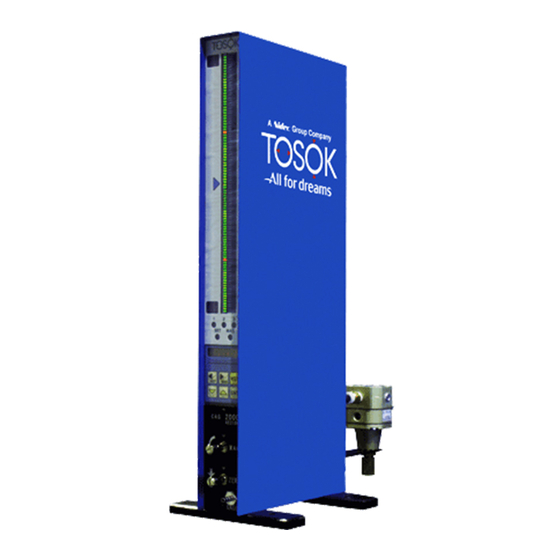 TOSOK CAG2000 INSTRUCTION MANUAL Pdf Download | ManualsLib
