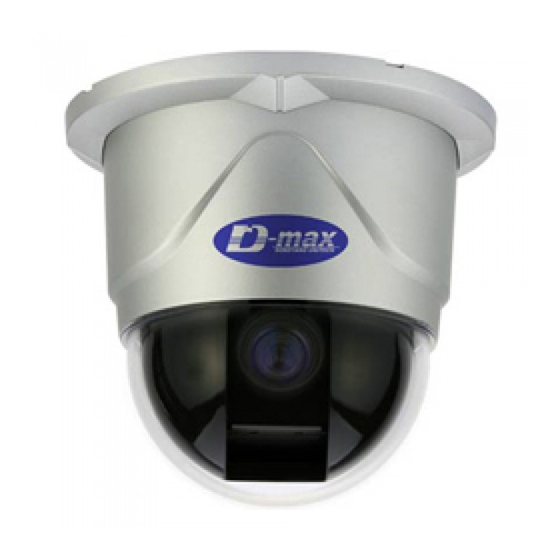 D-MAX DMS-200 USER MANUAL Pdf Download | ManualsLib