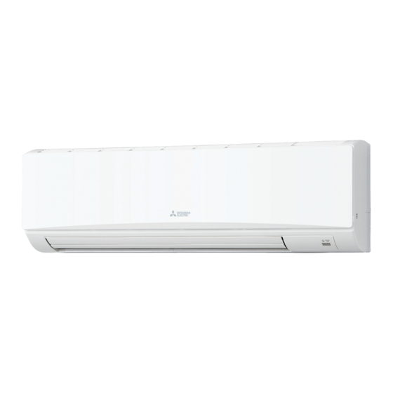 MITSUBISHI ELECTRIC PAC-SH94DM-E MANUAL Pdf Download | ManualsLib
