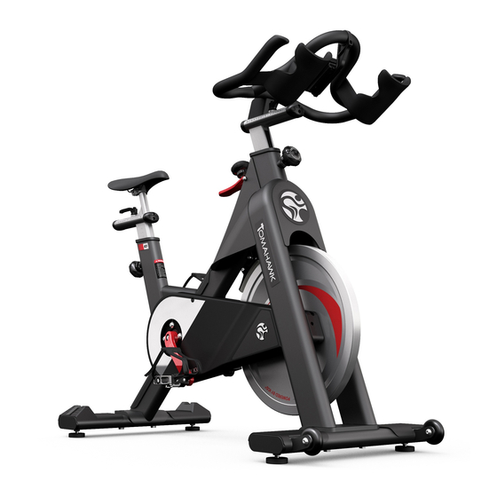 MATRIX IC3 MANUAL Pdf Download | ManualsLib