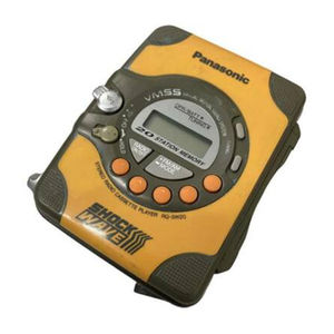 PANASONIC RQ-SW20 OPERATING INSTRUCTIONS MANUAL Pdf Download | ManualsLib