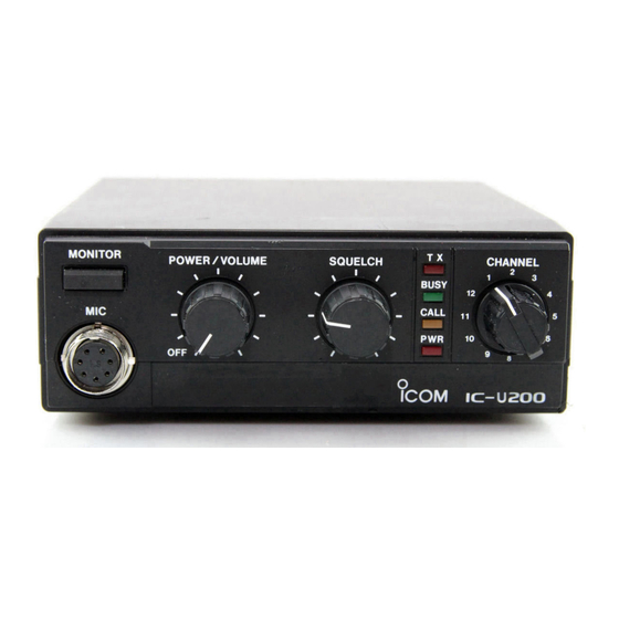 ICOM IC-V200 SERVICE MANUAL Pdf Download | ManualsLib