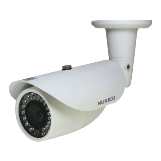 NUVICO CB-HD21N-L INSTALLATION MANUAL Pdf Download | ManualsLib