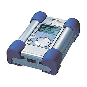 ARCHOS JUKEBOX 5000 MANUAL Pdf Download | ManualsLib