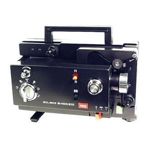 ELMO K-100SM INSTRUCTION MANUAL Pdf Download | ManualsLib