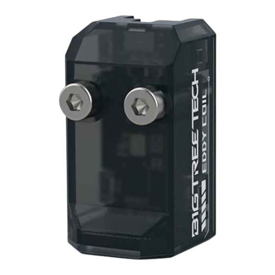 BIGTREETECH EDDY SERIES USER MANUAL Pdf Download | ManualsLib