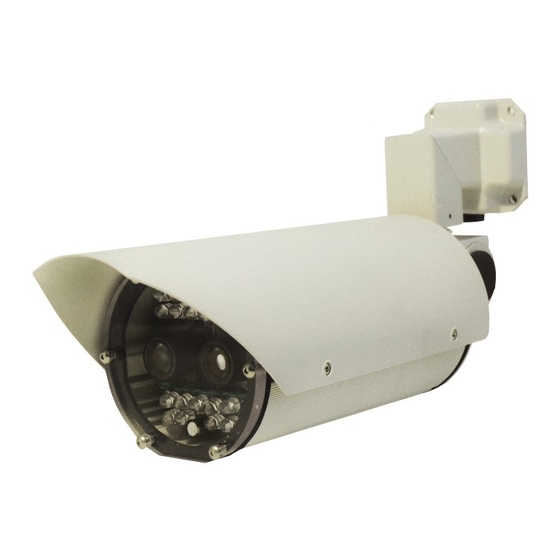 DEDICATED MICROS HYPERSENSE INSTALLATION MANUAL Pdf Download | ManualsLib