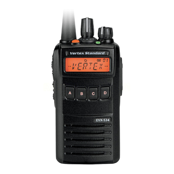 VERTEX STANDARD EVX-531 OPERATING MANUAL Pdf Download | ManualsLib